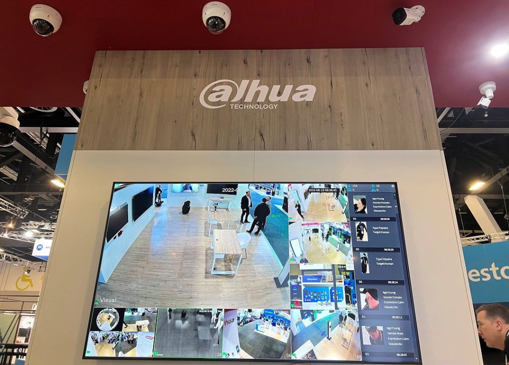 DAS Dahua Face Recognition | SEN.news - No. 1