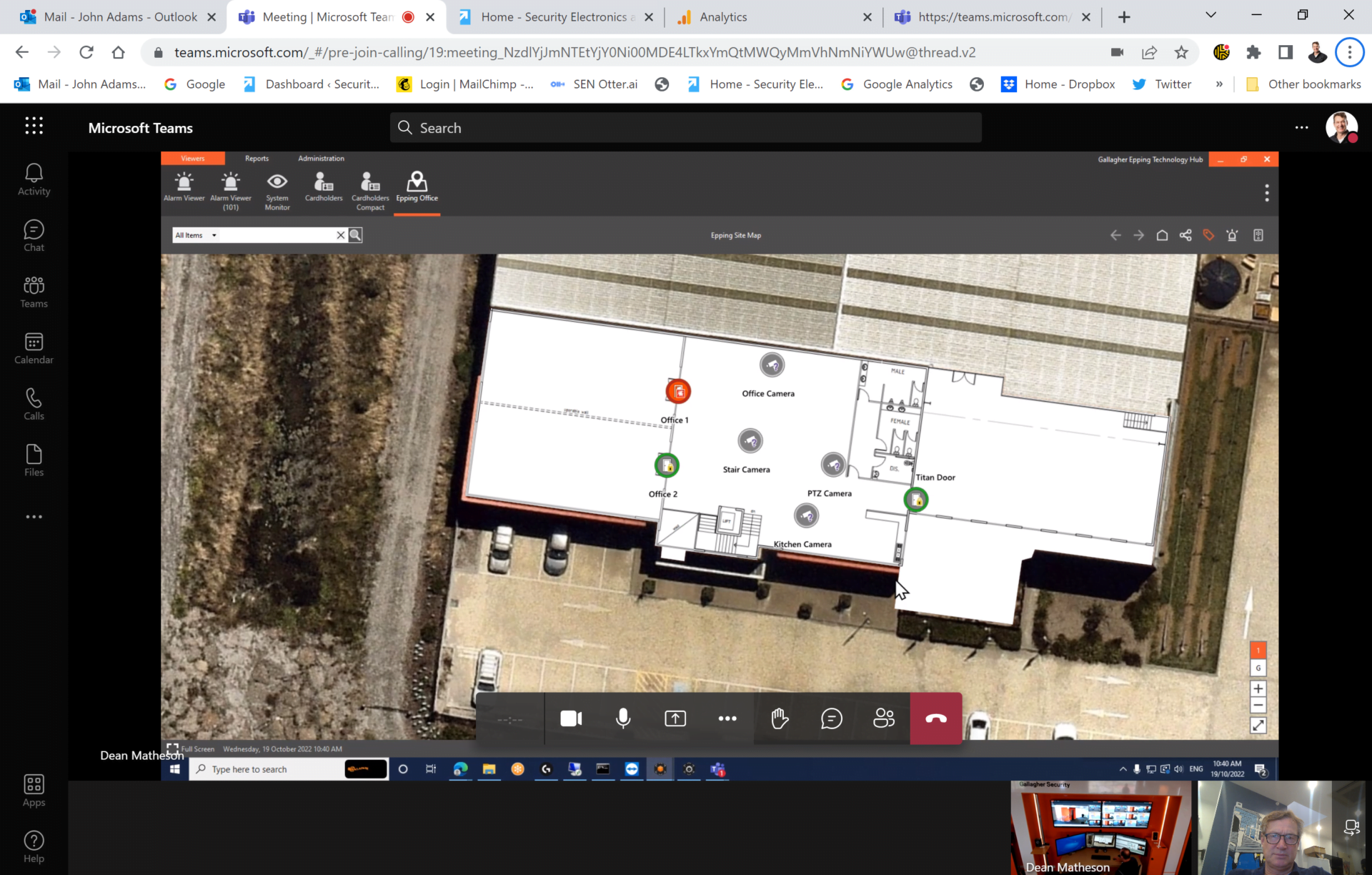 Gallagher Command Centre V8.80 Latest Update | SEN.news - No. 1