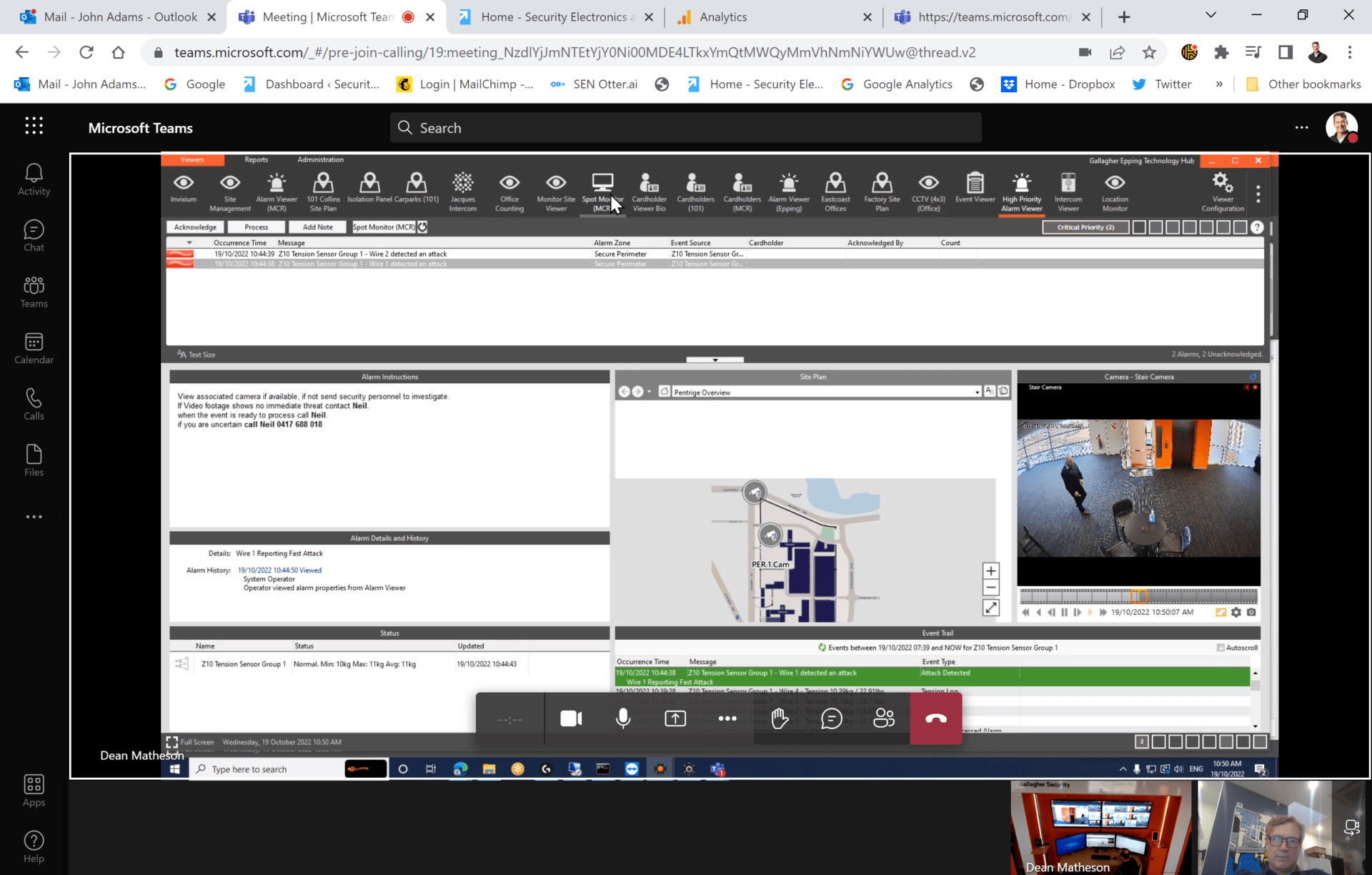 Gallagher Command Centre V8.80 Latest Update | SEN.news - No. 1