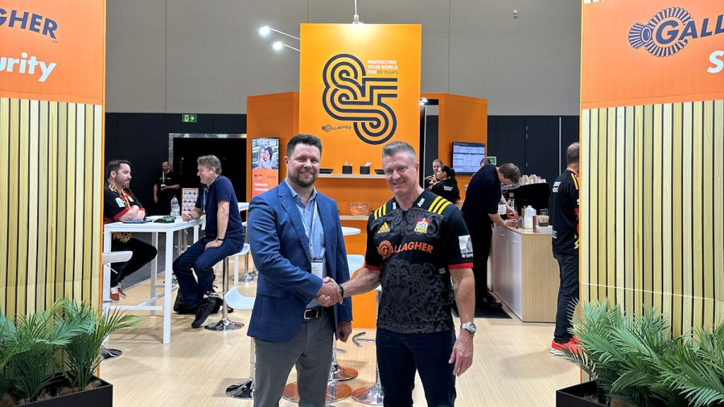 ADT Security First Premier Gallagher SMB Partner | SEN.news - No. 1