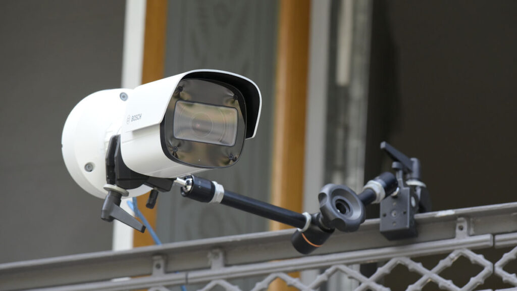 Bosch DINION 7100i IR First Impressions | SEN.news - No. 1