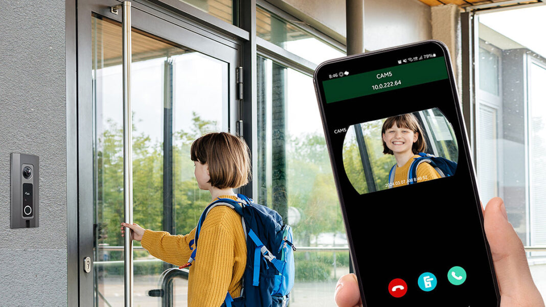 IDIS 2MP Video Intercom | SEN.news - No. 1