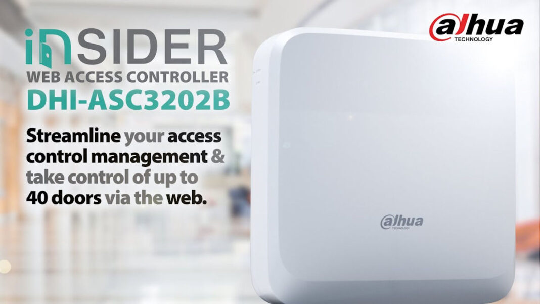 Dahua ASC3202B Access Controller | SEN.news - No. 1