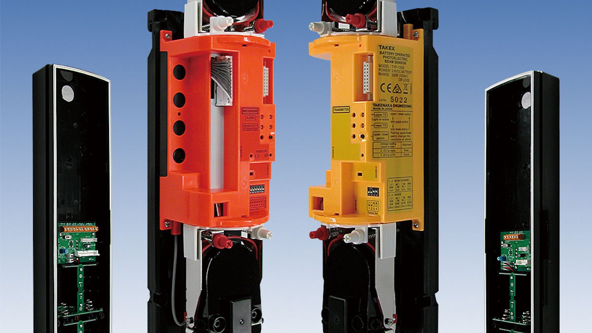Active Infrared Beams In Perimeter Security | SEN.news - No. 1